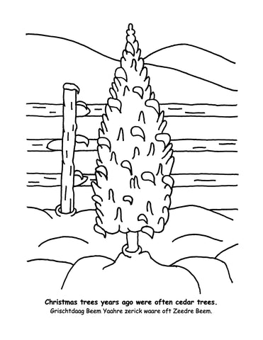 old christmas coloring book